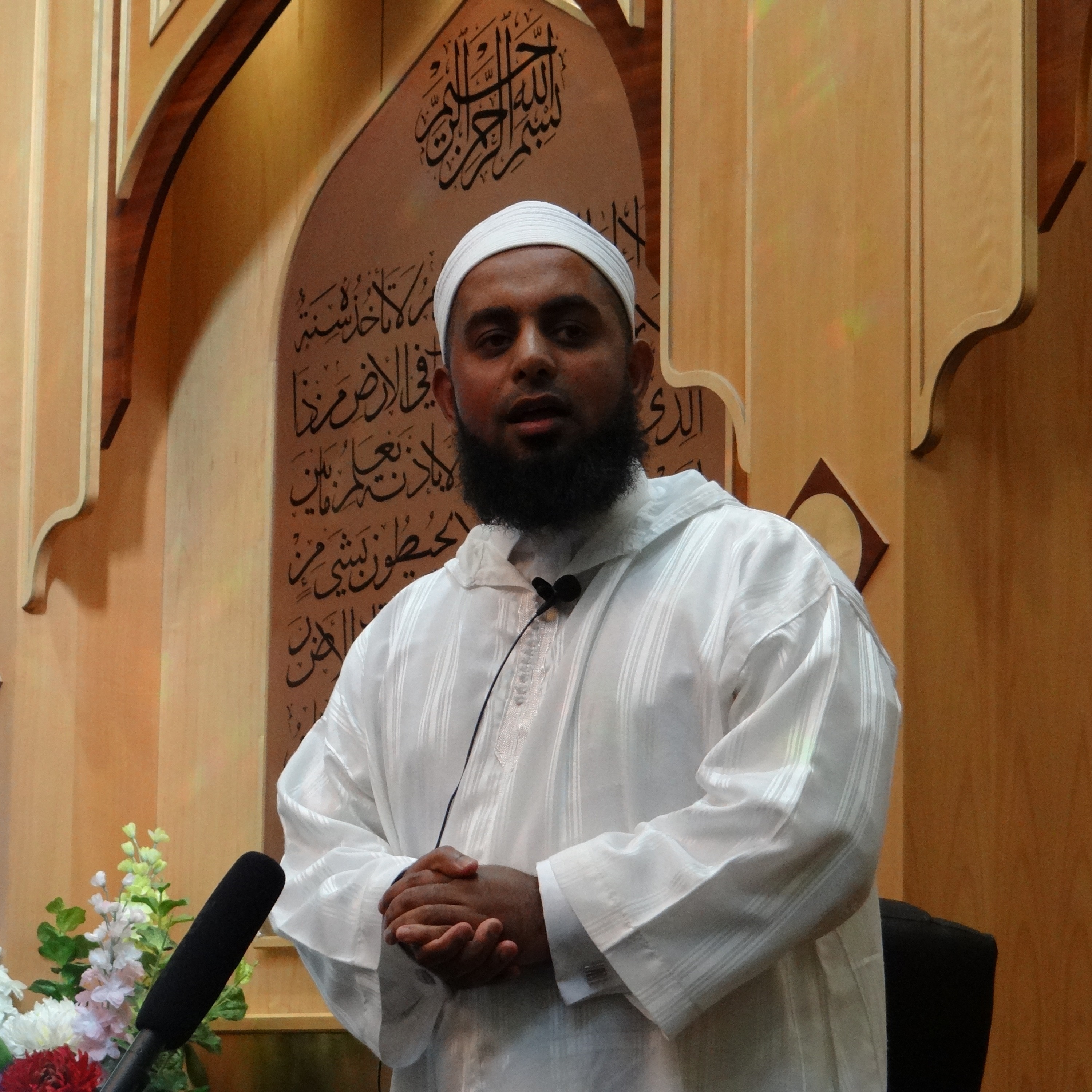 Shaykh Muhammad Yaseen introducing Shaykh Sayyid Muhammad al-Yaqoubi ...